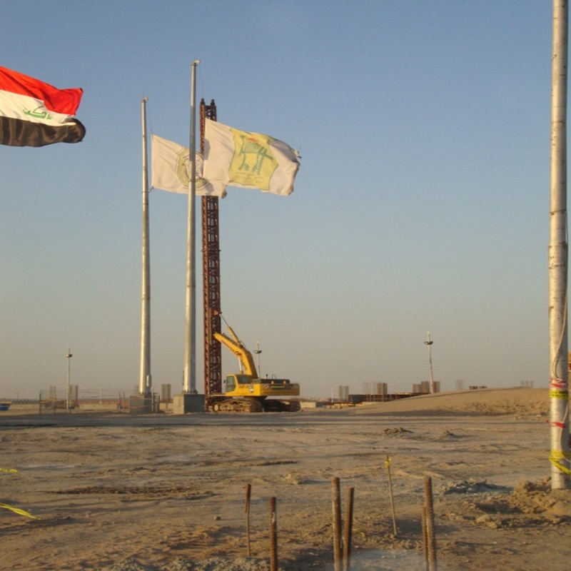 Iraq Hajama – Sawa Railway - Geosakht Co